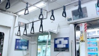 トレインチャンネル｜トレインチャンネルでCM効果を高めよう！ 気になる費用目安を徹底解説！ – 動画制作・映像制作｜CLEDIT〈クレディット〉